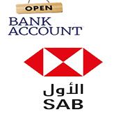 Open a Bank Account Online with SABB Saudi Arabia